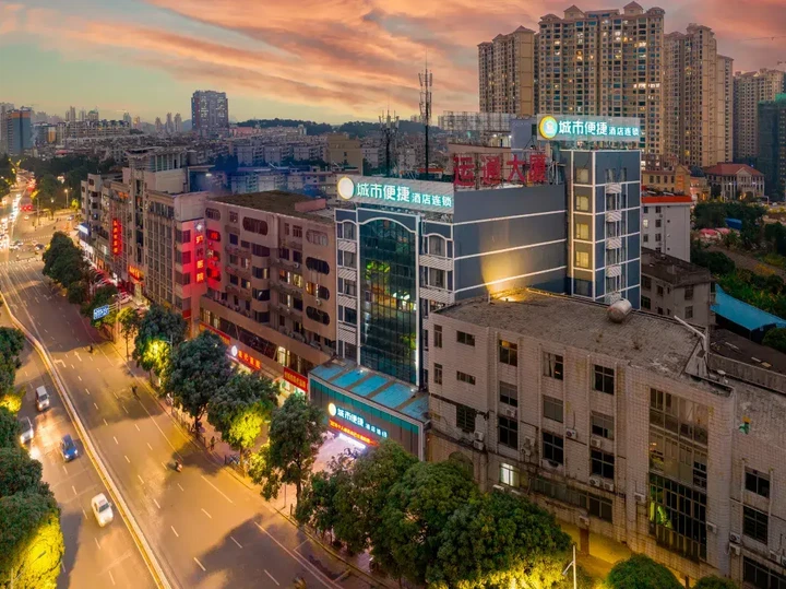 City Comfort Inn - Yulin