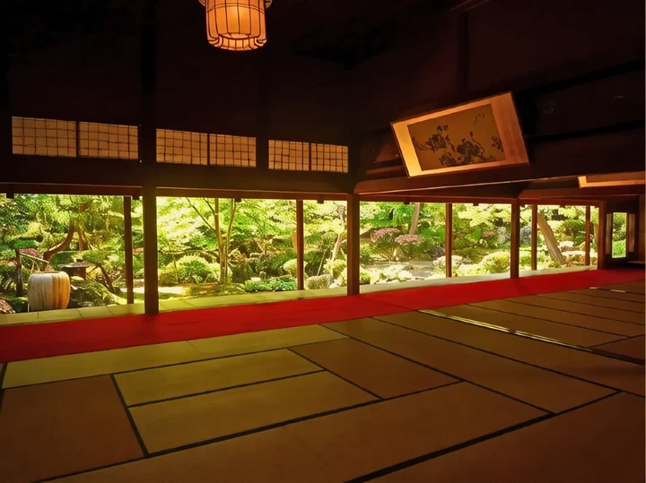 Hotel Seifuen - Niigata