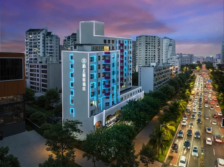 Moshang Yaju Hotel - Haikou