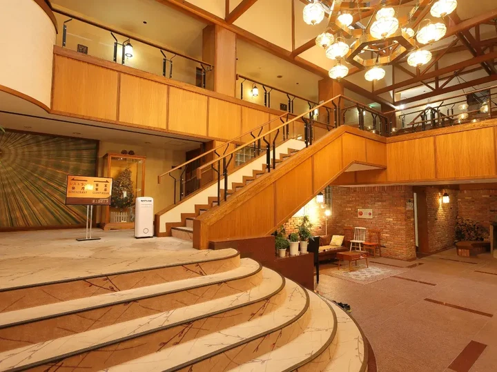 Fuji International Hotel - Japon