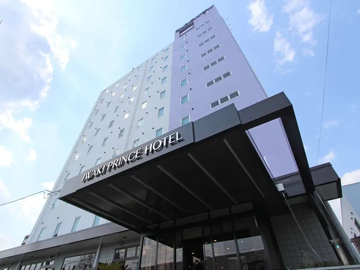 Iwaki Prince Hotel - Iwaki