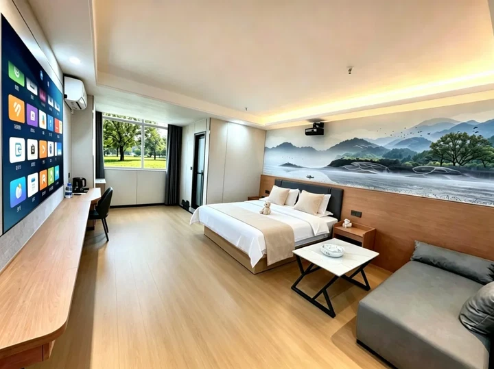 E Home Hotel - Kaohsiung City
