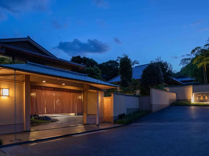 Ryouteiryokan  Atami  Koarashitei - Atami