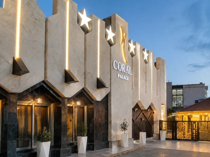 Coral Palace Hotel - Baghdad