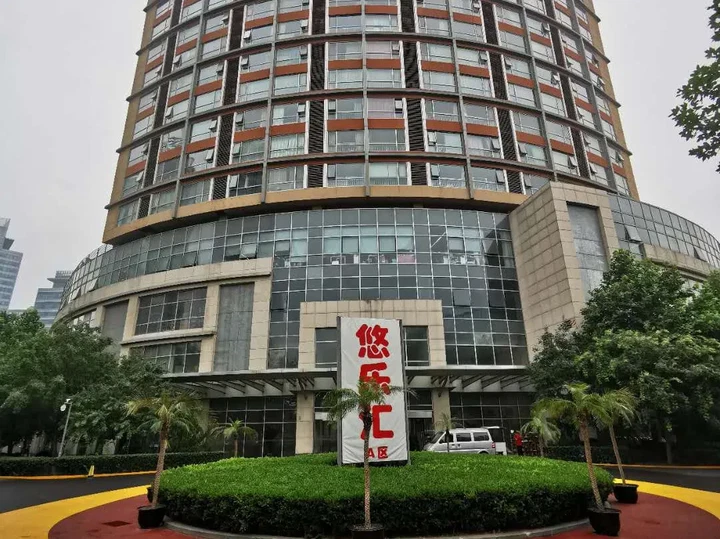 Linyuan Hotel - Pékin