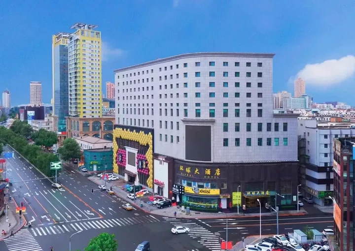 Global Grand Hotel - Changchun
