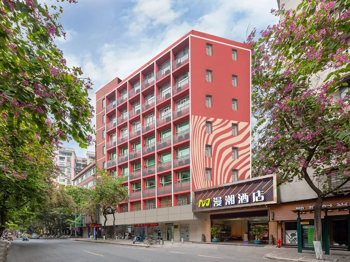 Manchao Hotel - Guangzhou