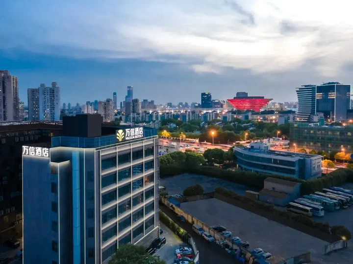Wassim Hotel - Shanghai