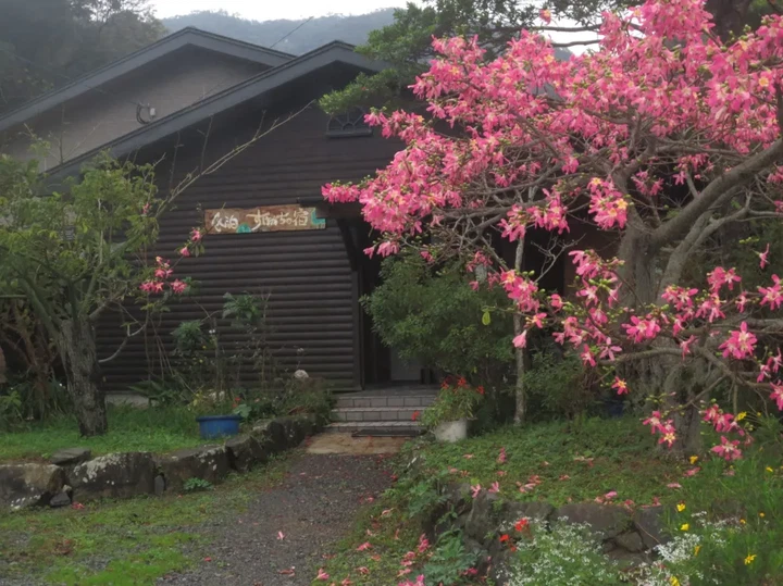 Amami Sukegachi's Hotel - Amami