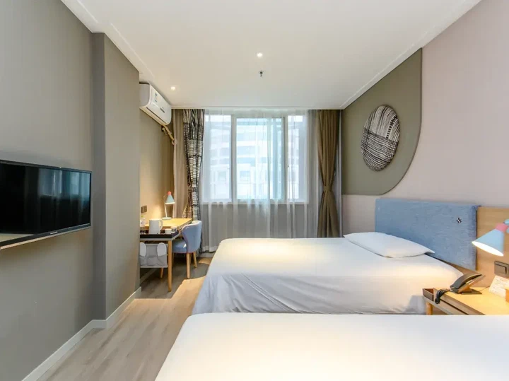 Homeinn Hotel - Chongqing