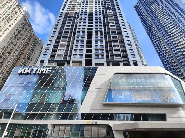Yuelai Wanshan Hotel Apartment - Hong Kong