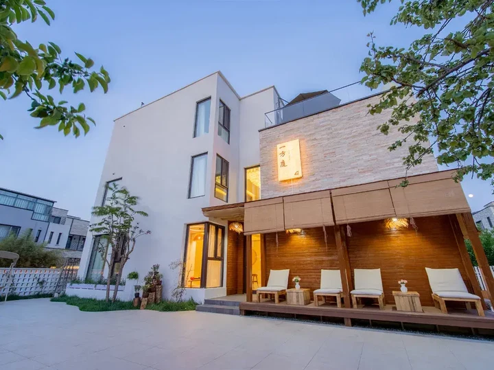 Yifangting · Oneyard · Aesthetic Design Guesthouse - Tianjin