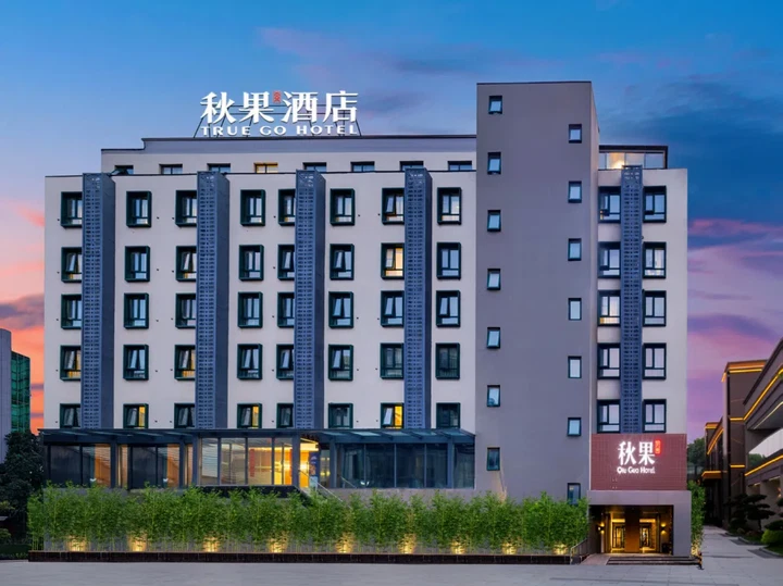 Truego Hotel - Pékin