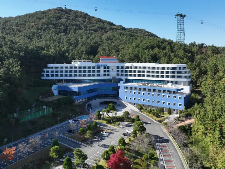 Tongyeong Dongwon Resort & Youth Hostel - Tongyeong-si