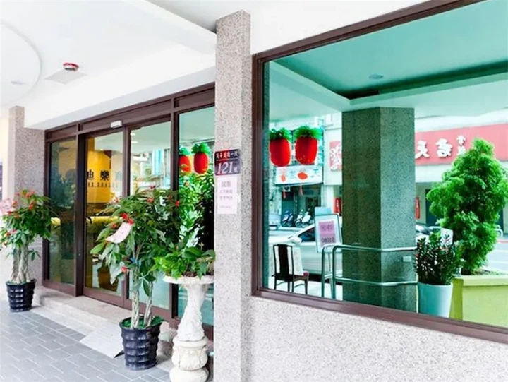 The Dealer Hotel - Zhongzheng District