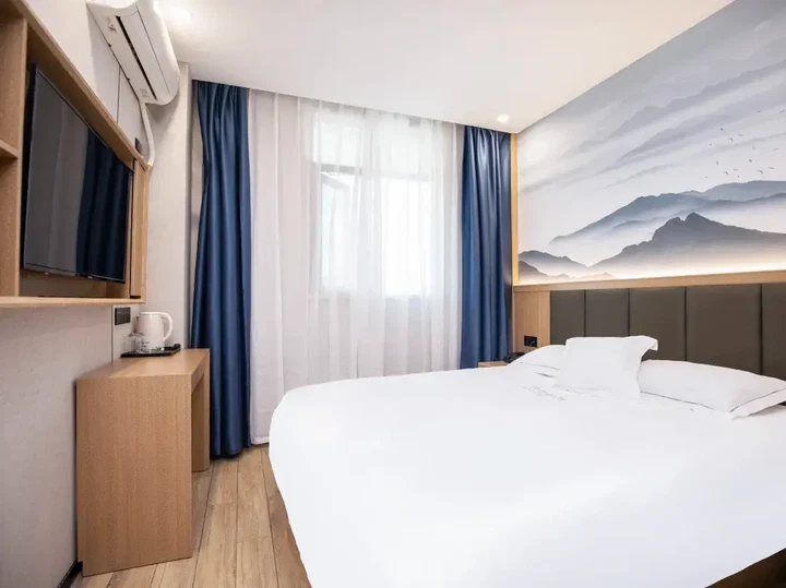Qingmu Hotel - Nam Kinh