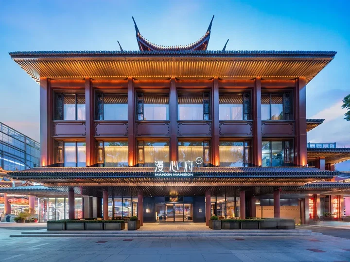 Manxin Mansion Ningbo Tianyi Chenghuang Temple - Ningbo