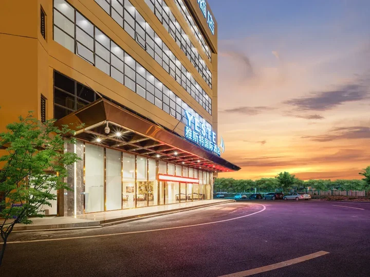 Yeste International Hotel - 난닝 시