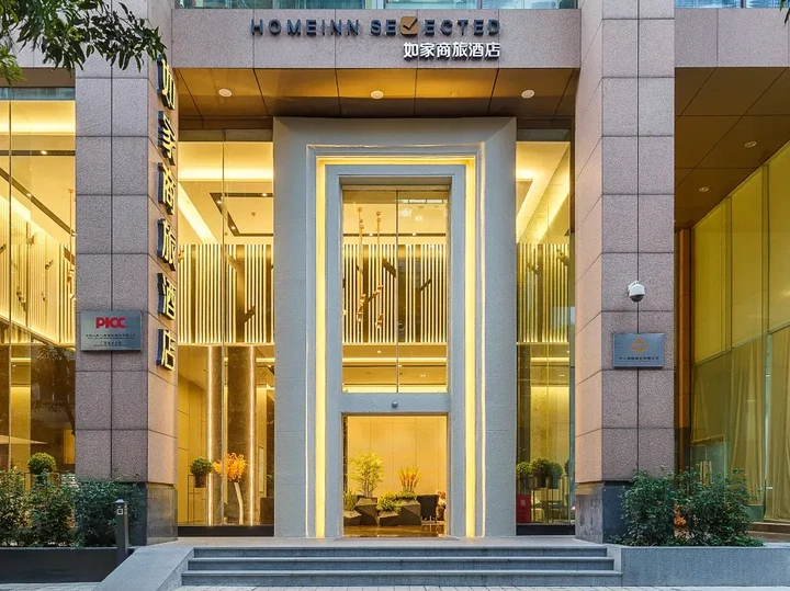 Homeinn Selected Guangzhou Zhujiang New Town Wuyangcun Metro Station‌ Hotel - Guangzhou