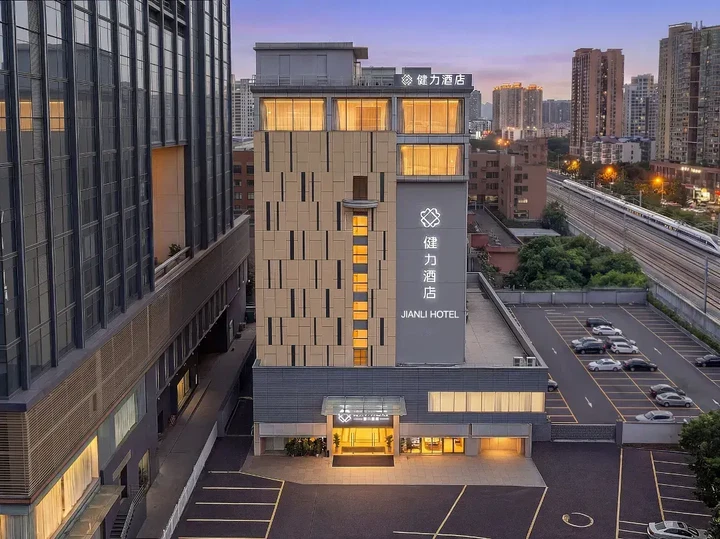 Jianli Hotel - Guangzhou