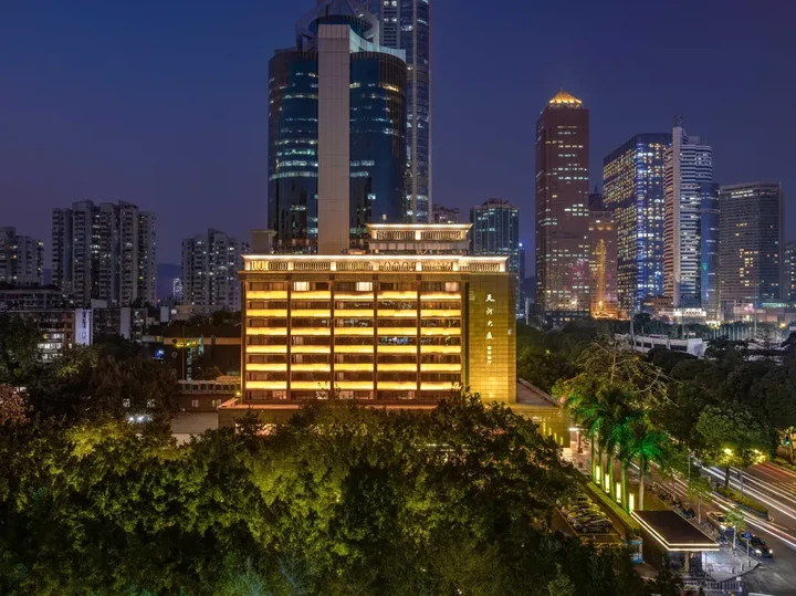 Tianhe Hotel - Guangzhou