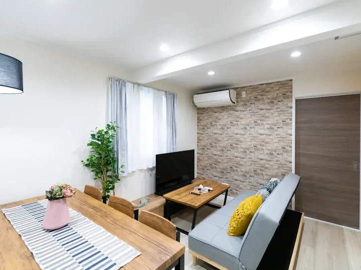 Mataichikyo Oasis - Osaka