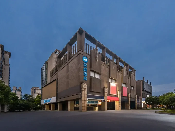 Hanting Hotel - Shanghai