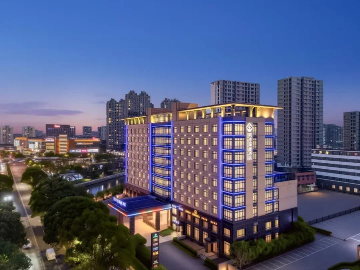 Ningbo Siji Ruili · Cheerlily By Dragon - Ningbo