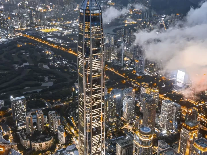Zhijian Audio & Video · City View Minimal Stay (Futian Huaqiang North Exhibition Center Branch) - Shenzhen