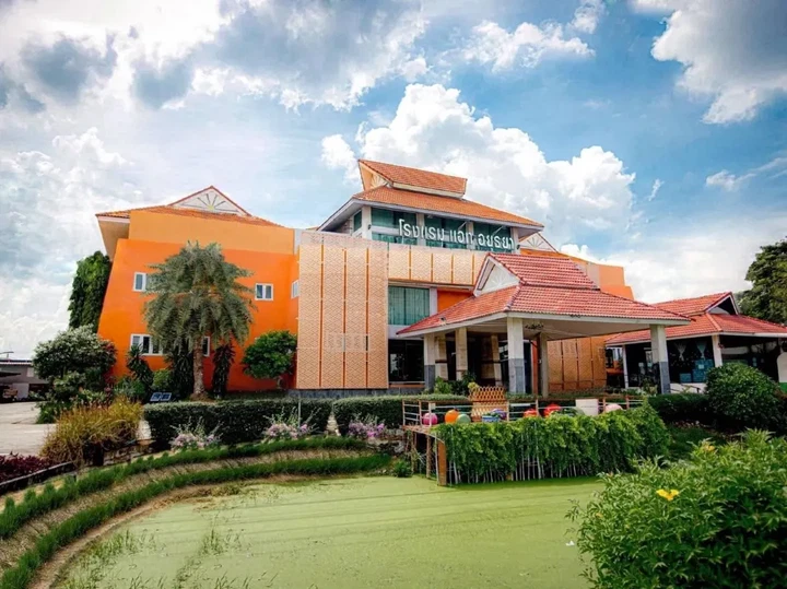 At Ayutthaya Hotel - Phra Nakhon Si Ayutthaya