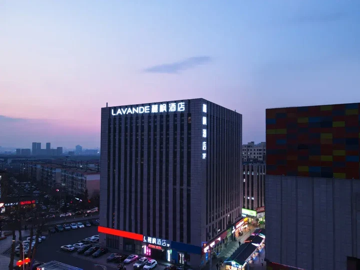 Lavande Hotel - Changchun