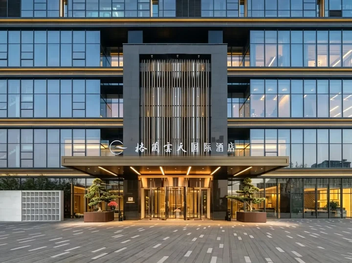 Xian Fengdong Grand Skylight Hotel - Xi'An