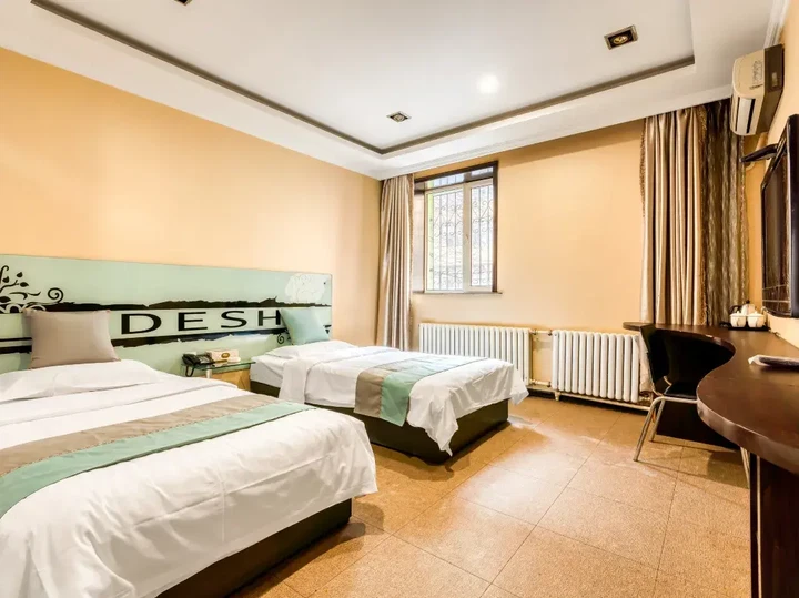 Li De Shi Express Hotel, Harbin - Harbin