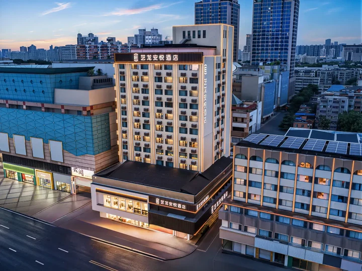 Elong Anyue Hotel - Zhengzhou