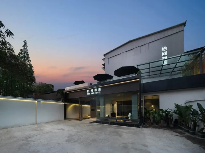 Time   Hotel - Chengdu