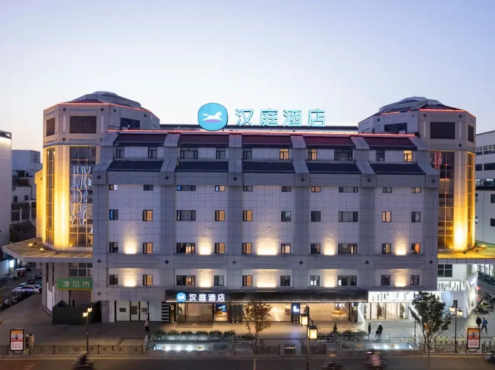 Hanting Hotel - Suzhou