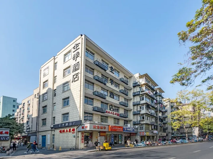 Ji Hotel - Hangzhou