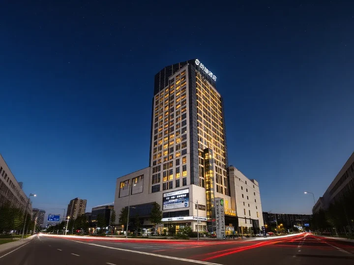Fendi Hotel (Chengdu Shuxin Tianjie,pitong Metro Station Branch -