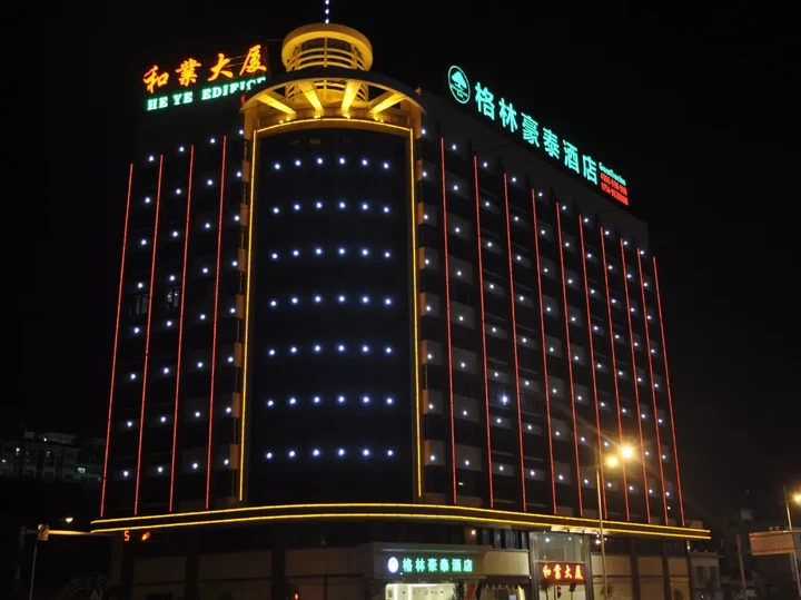 Greentree Inn - Kaohsiung