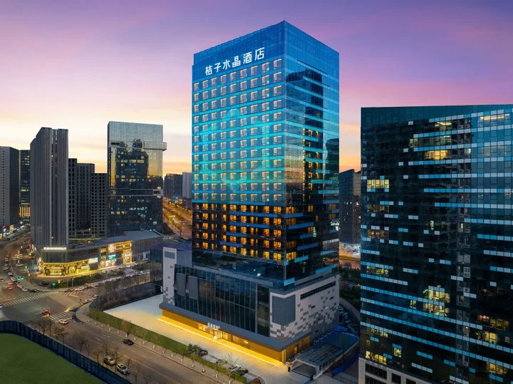 Crystal Orange In Dalian Donggang Business District - Dalian
