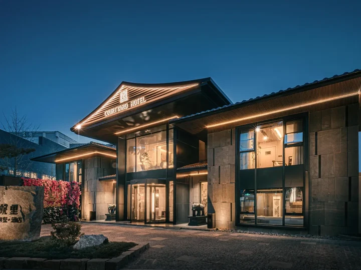 Secluded Courtyard Villa Resort Hotel - Near Qinghe Railway Station - Old Summer Palace - 