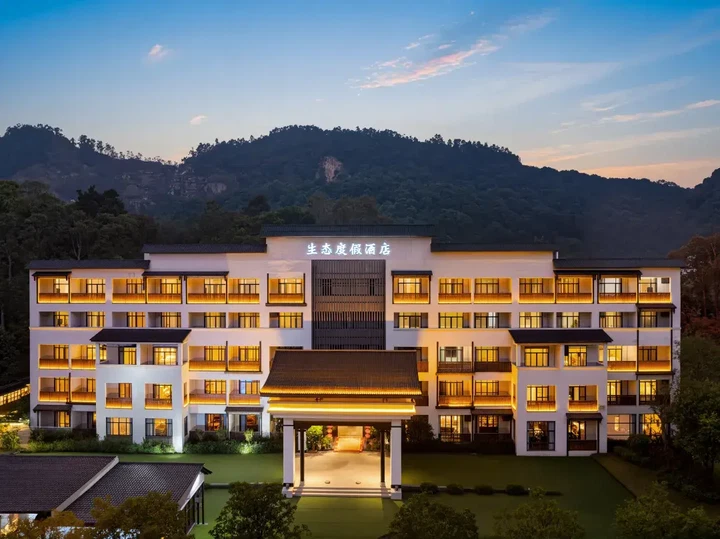 Guangzhou Tianhe Ethnic Culture Village Eco-resort Hotel - 広州市