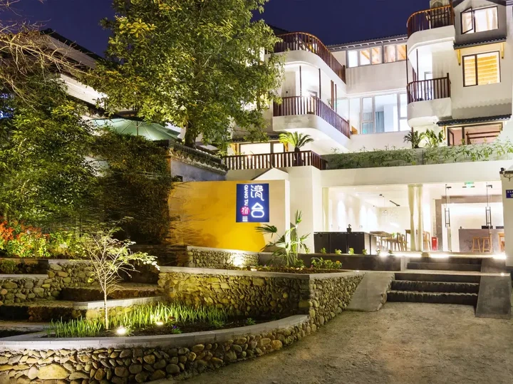Qingtai Boutique Hostel - Hangzhou