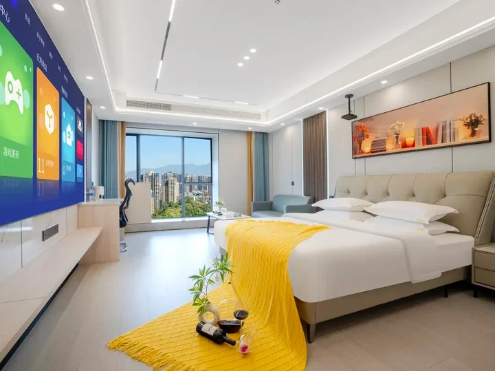 Jinchen Intelligent Hotel - Kunming