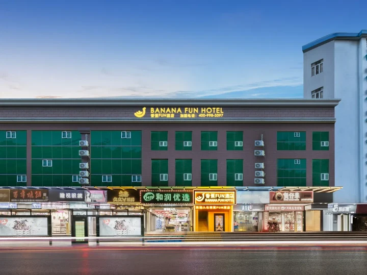 Banana Fun Hotel -