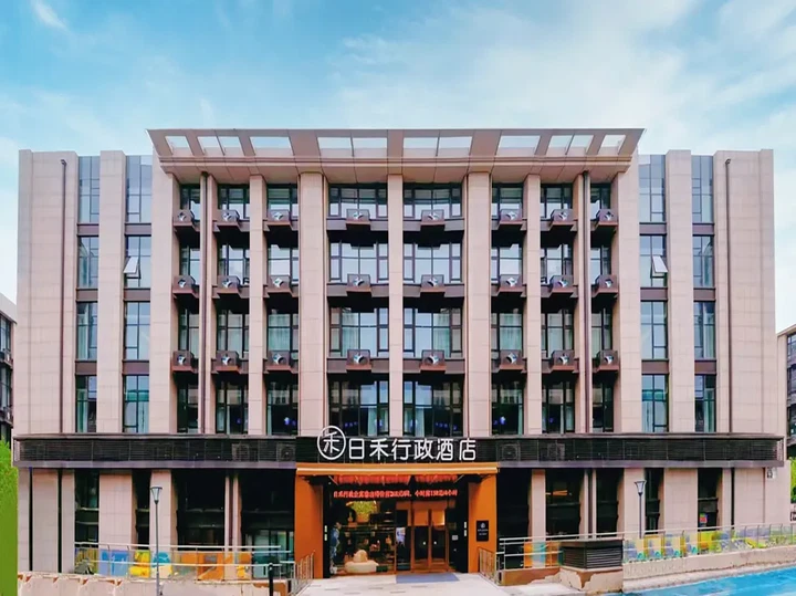 Beijing Rihe Executive Hotel - Pékin