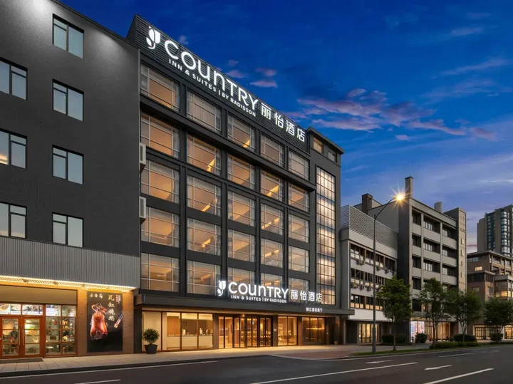 Country Inn & Suites By Radisson, Guangzhou Wanbo Changlong Tourist Resort - Guangzhou