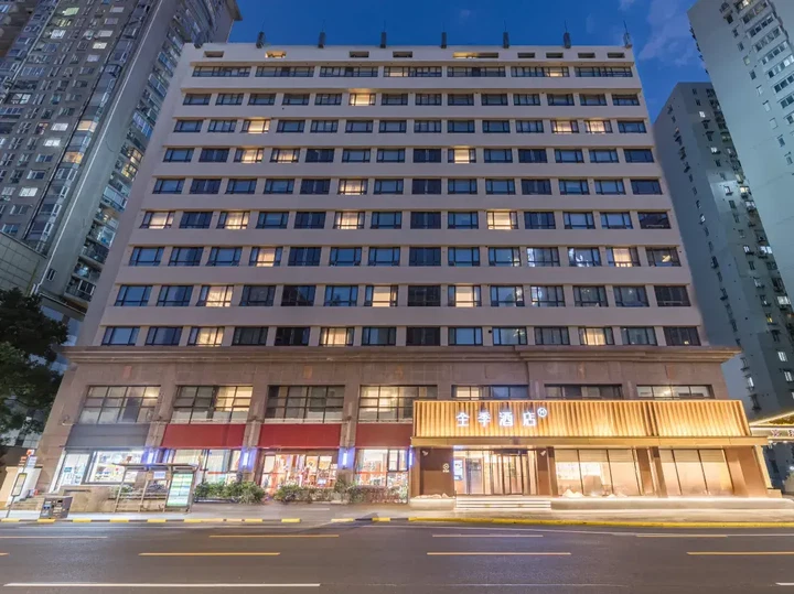 Ji Hotel - Shanghai