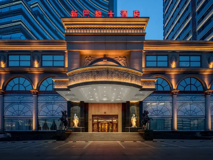 New Paris Hotel - 