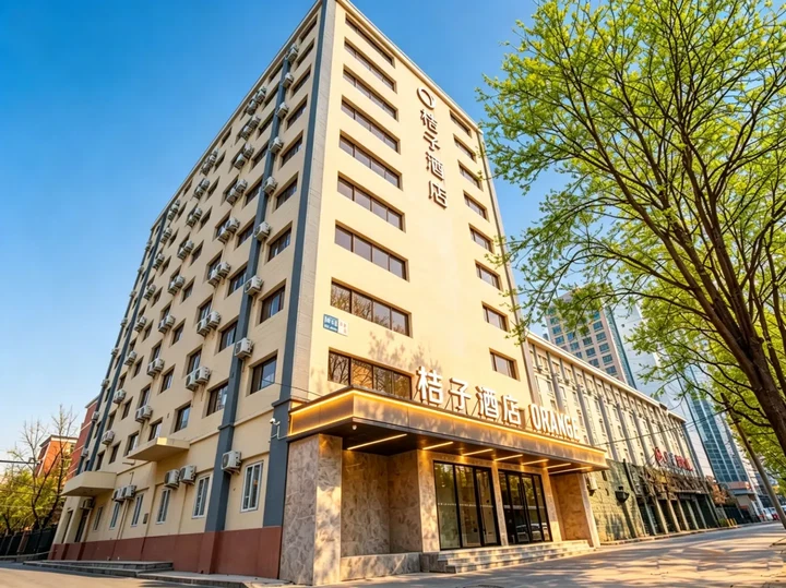 Orange Hotel - Beijing